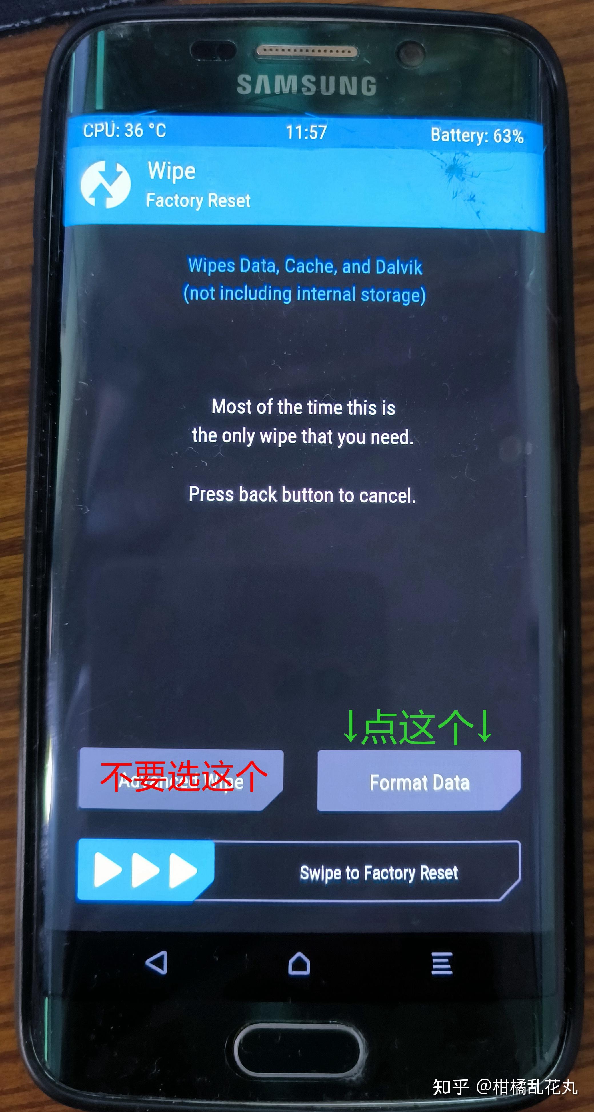 Samsung S6 Edge (SM-G9250) 刷机历程 - 知乎