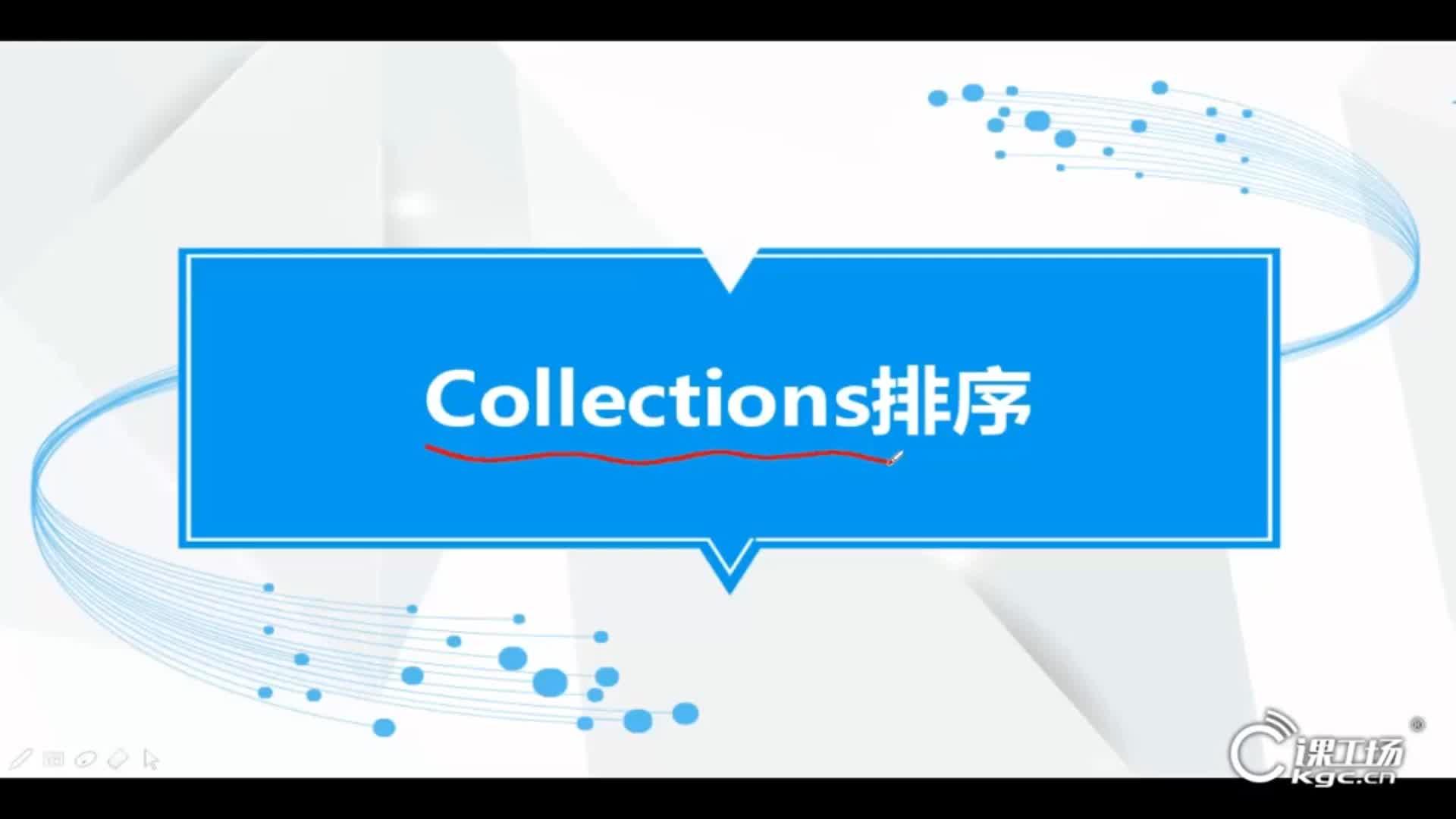 学java Java高级api 28集合框架和泛型(collections排序) 知乎