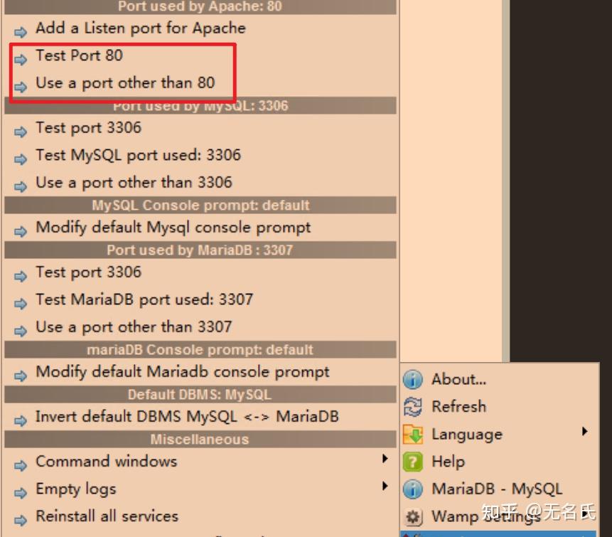 You Don t Have Permission To Access On This Server You Don t Have Permission To Access On This Server