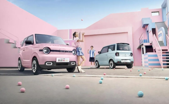 4.49万起，吉利熊猫mini元气熊上市 - 知乎