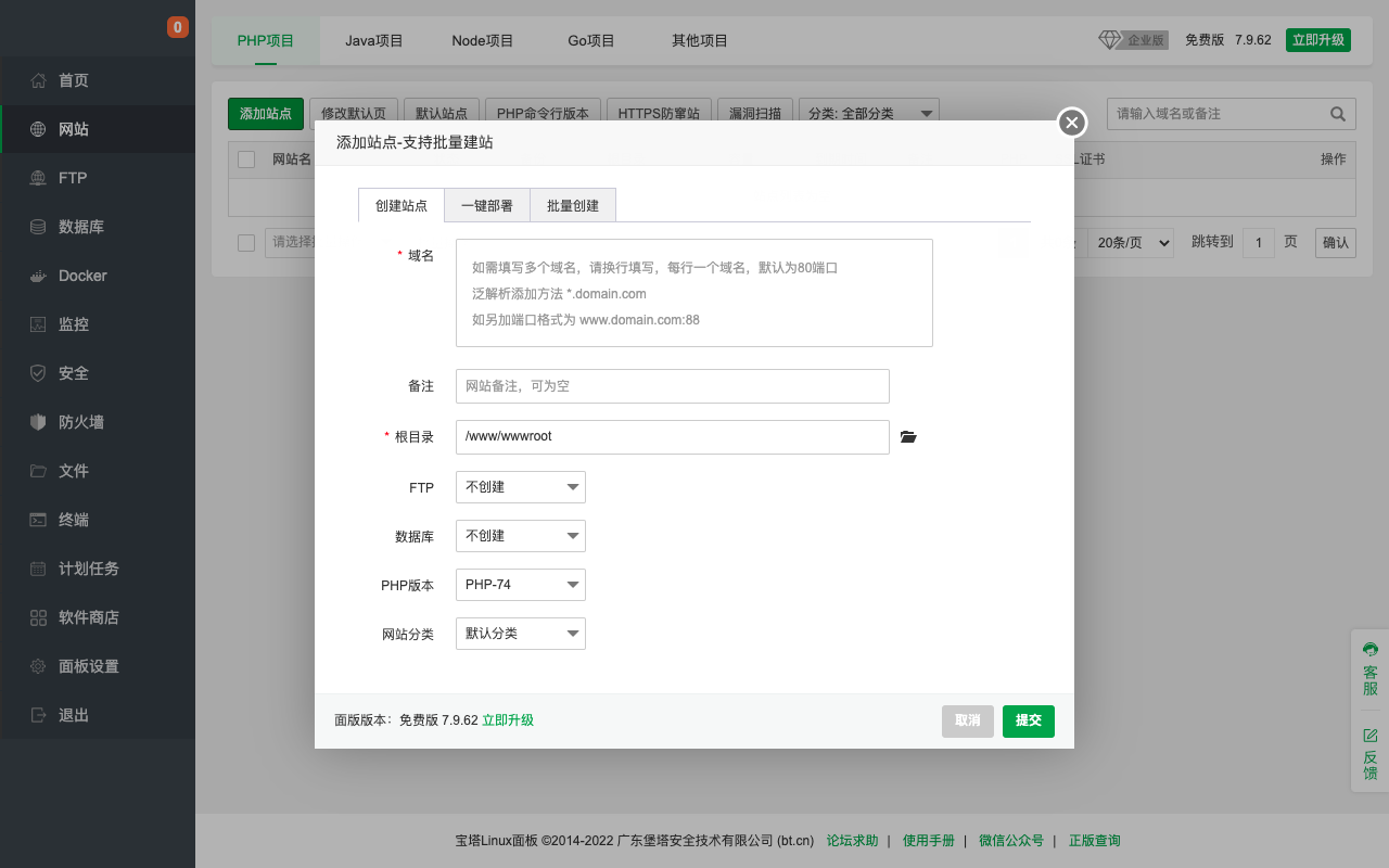 影视CMS MACCMS详细安装教程 - 知乎
