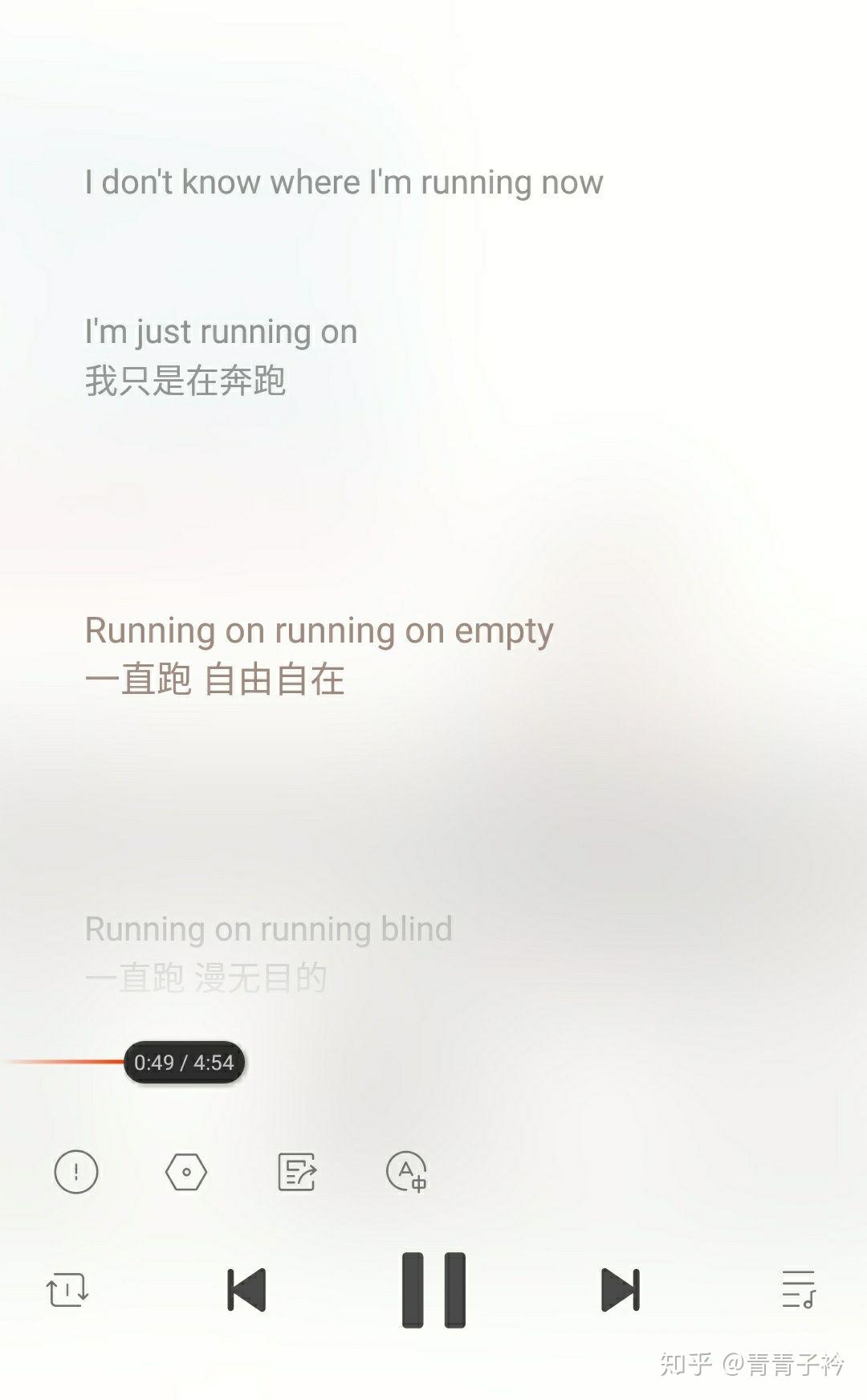 有哪些适合快走听的歌？ 知乎