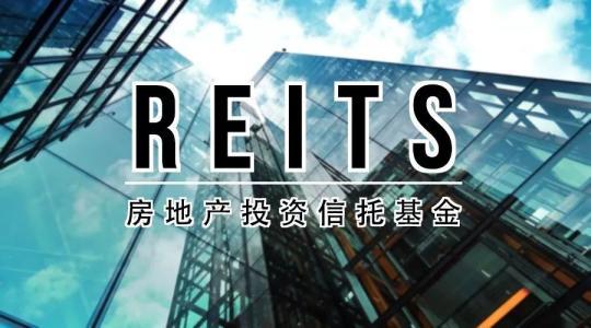 RELTs基金到底是什么？ - 知乎