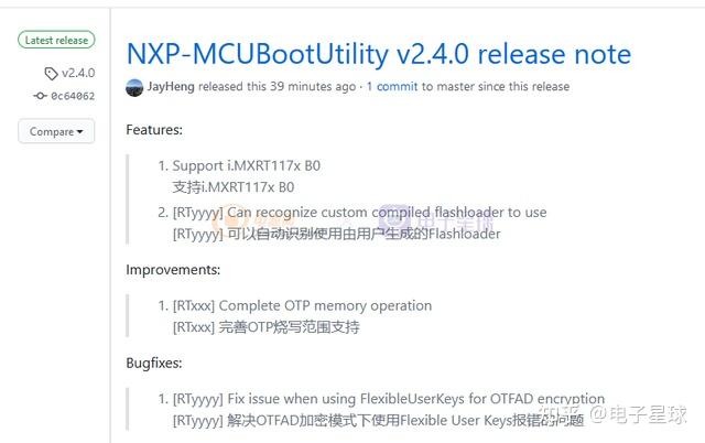 DC-DC，电路分析，MCUBootUtility以及接地文章分享 - 知乎
