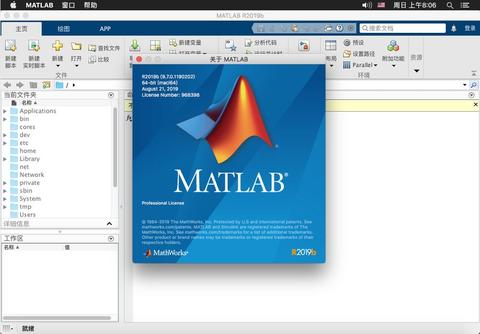 Matlab 文件读取函数readtable的连续多空格分隔符处理 - 知乎