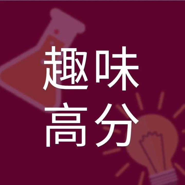 CGRP通过破坏mTOR-Raptor相互作用促进癌症进展 - MedChemExpress - 知乎