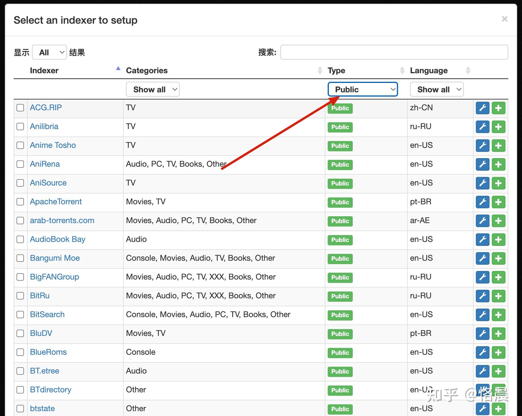 群晖Nas部署BitPlay实现种子文件在线播放 - 知乎