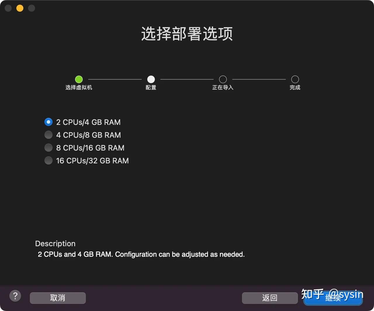 Windows Server 2022 OVF (2025 年 12 月更新) - VMware 虚拟机模板 - 知乎