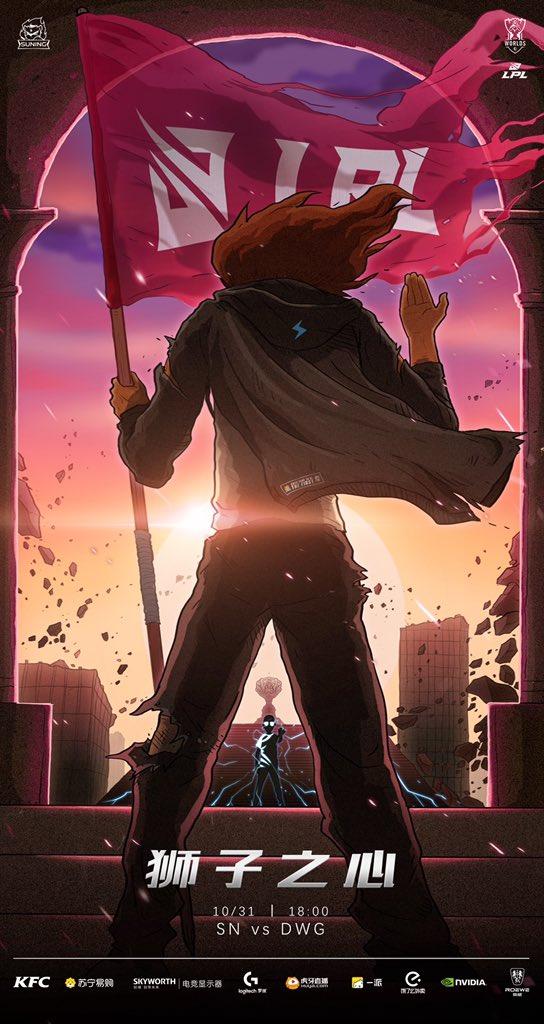 【英雄联盟S10】SN:DWG赛后分析，Huanfeng状态低迷 - 知乎