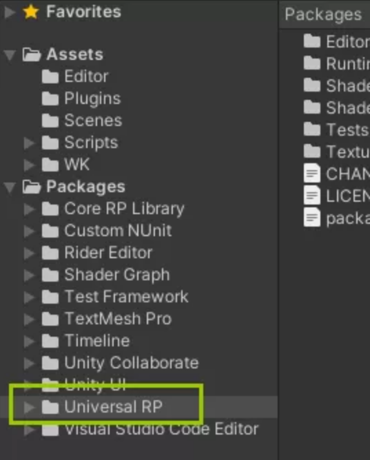 URP配置—保姆级新手指南 - 知乎