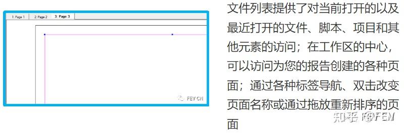 【FEV软件系列】UniPlot软件发动机数据模板制造指导 - 知乎