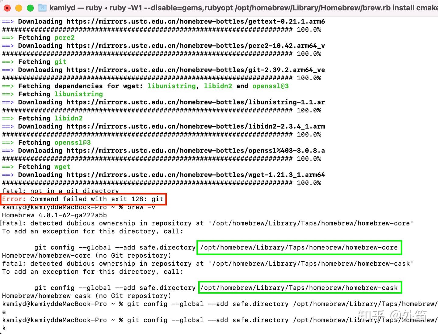 Mac本地部署Stable-diffusion故障排除和常见问题 - 知乎