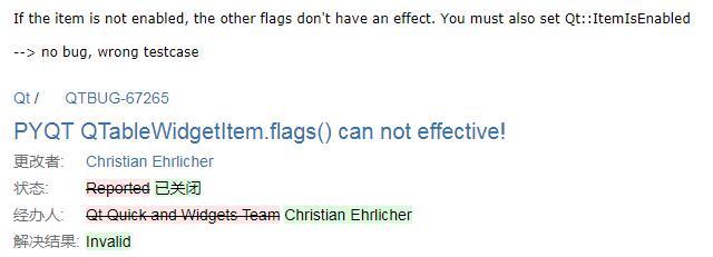 关于Pyqt5中QTableWidgetItem控件的无法设置编辑状态（flags）的BUG！（已解决） - 知乎