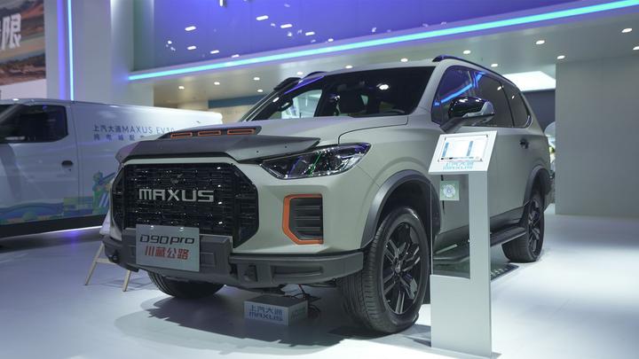 直击成都车展， D90 Pro川藏公路演绎“全新劲擎硬派全地形SUV” - 知乎