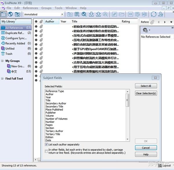 Endnote安装教程和自己的使用tips - 知乎