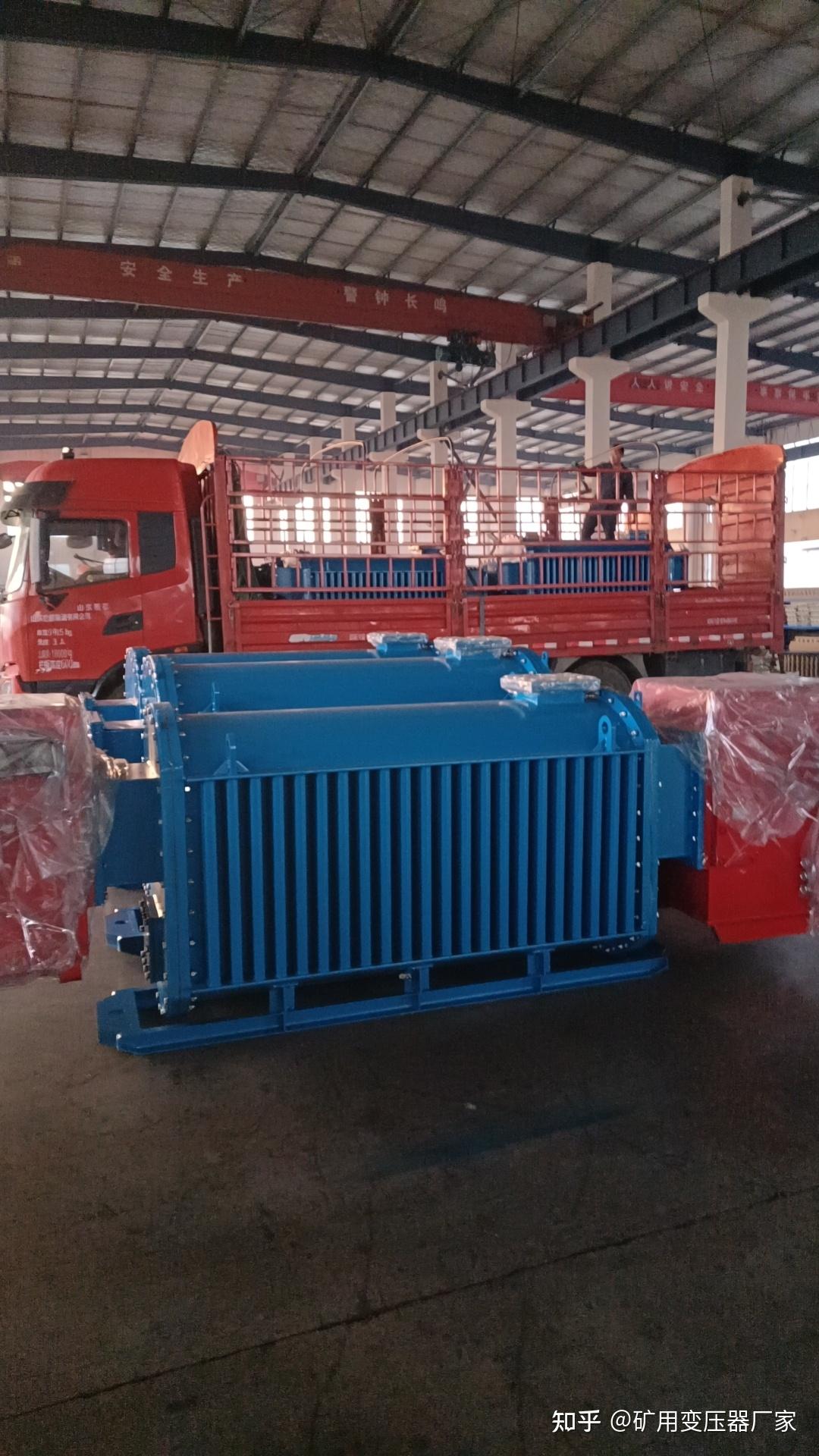KBSGZY矿用隔爆（防爆）型移动变电站，也叫矿用移动变压器 - 知乎