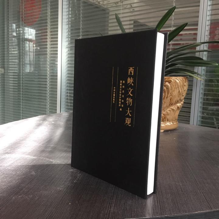 哪些书本印刷称为精装书印刷？ - 知乎