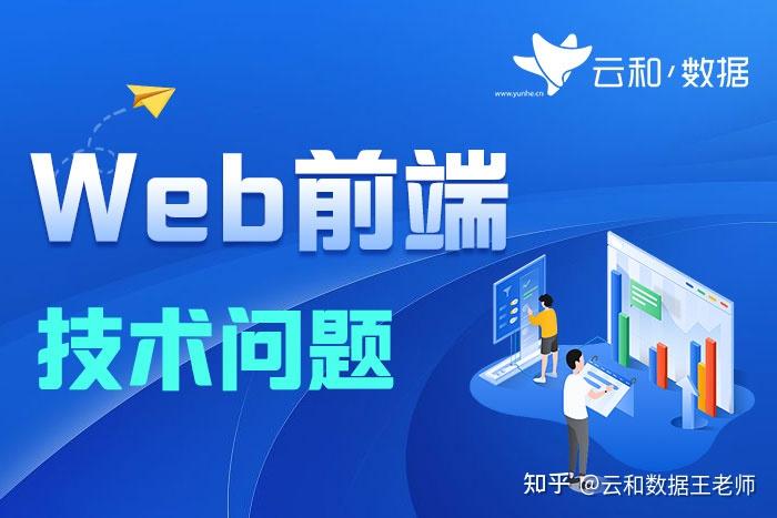 什么是ionic？ionic框架的主要结构是怎样的？ - 知乎