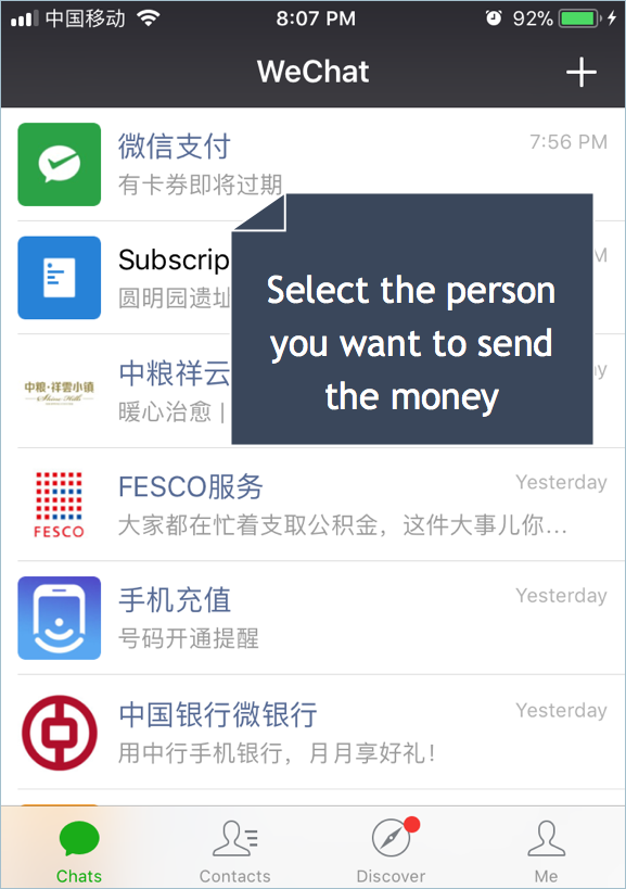 外国人如何在微信账户中转账？ - 知乎