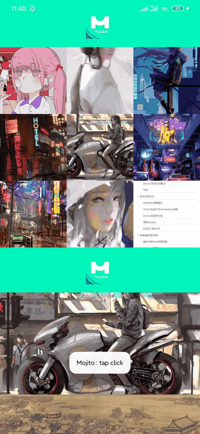 Android 开发技术周报 Issue#289 - 知乎