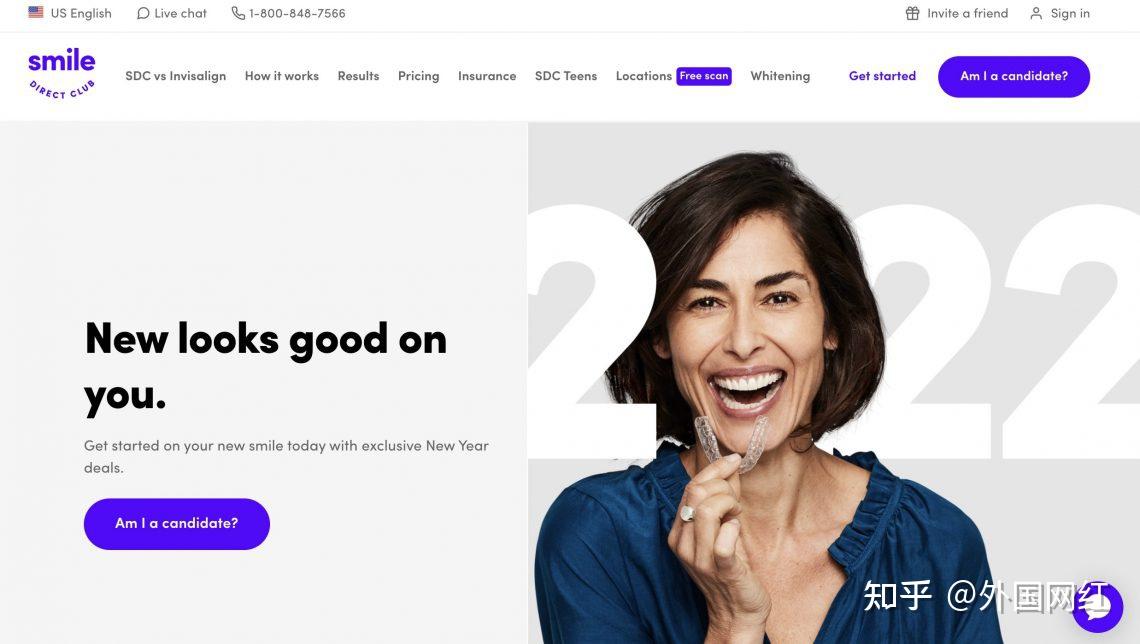 2022 年最热门的直接面向消费者 (DTC) 品牌 - 知乎