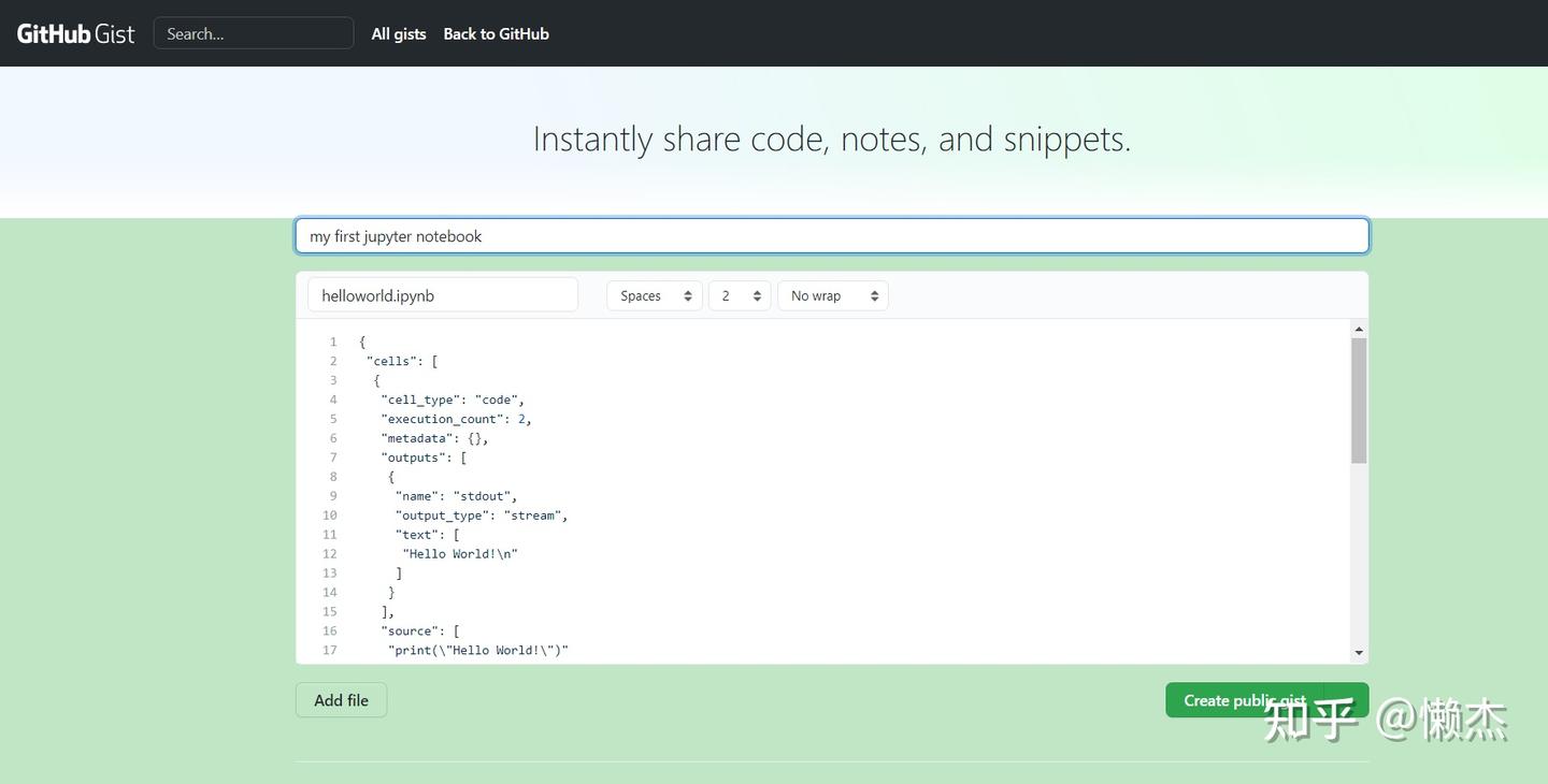 Jupyter入门教程及数据分析初体验 - 知乎