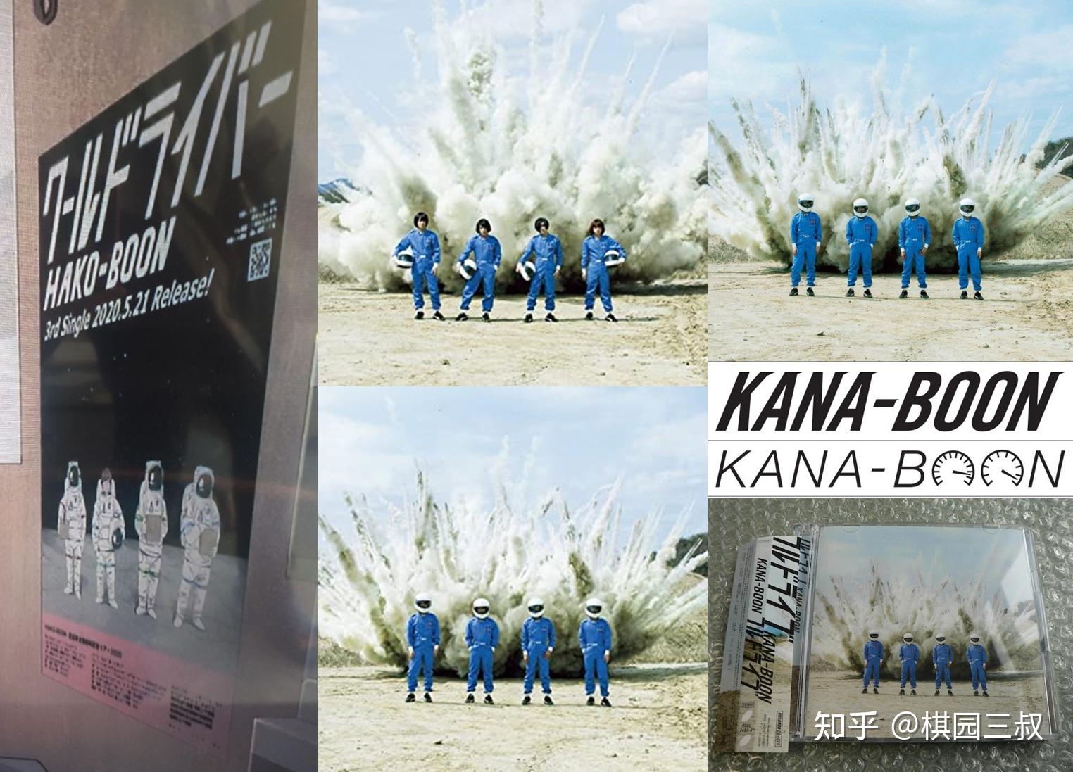 孤独摇滚中这张海报是什么乐队? - 知乎