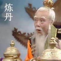 【何凯明】Self-conditioned Image Generation via Generating Representations ...