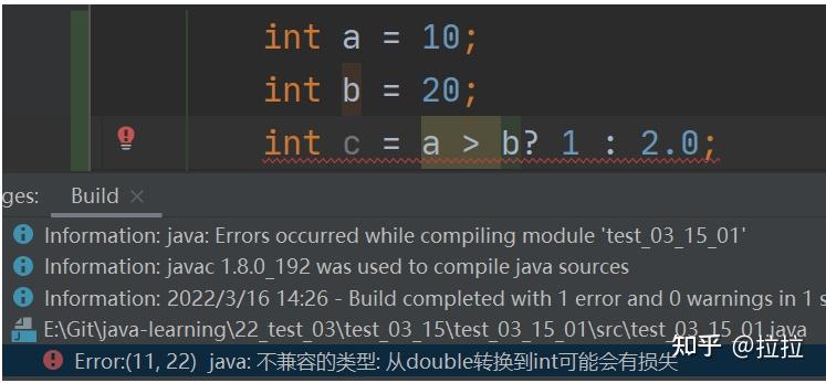 java入门基础篇（建议收藏！） - 知乎