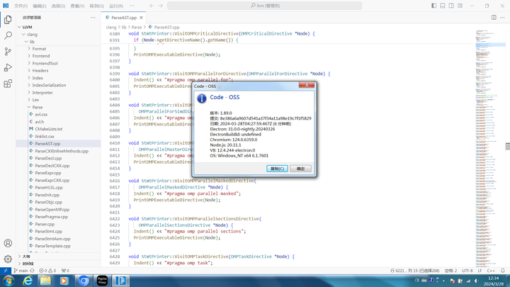 使用最新版electron构建支持Windows7的vscode - 知乎
