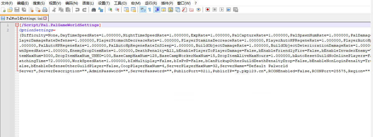 Palworld幻兽帕鲁32人联机专用服务器搭建教程之Windows - 知乎