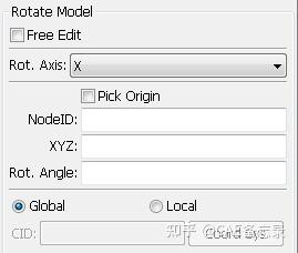 LS-Prepost中Transform的应用 - 知乎