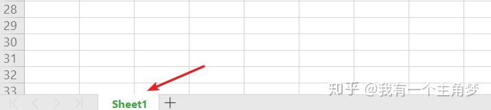 使用phpspreadsheet插件导出Excel - 知乎