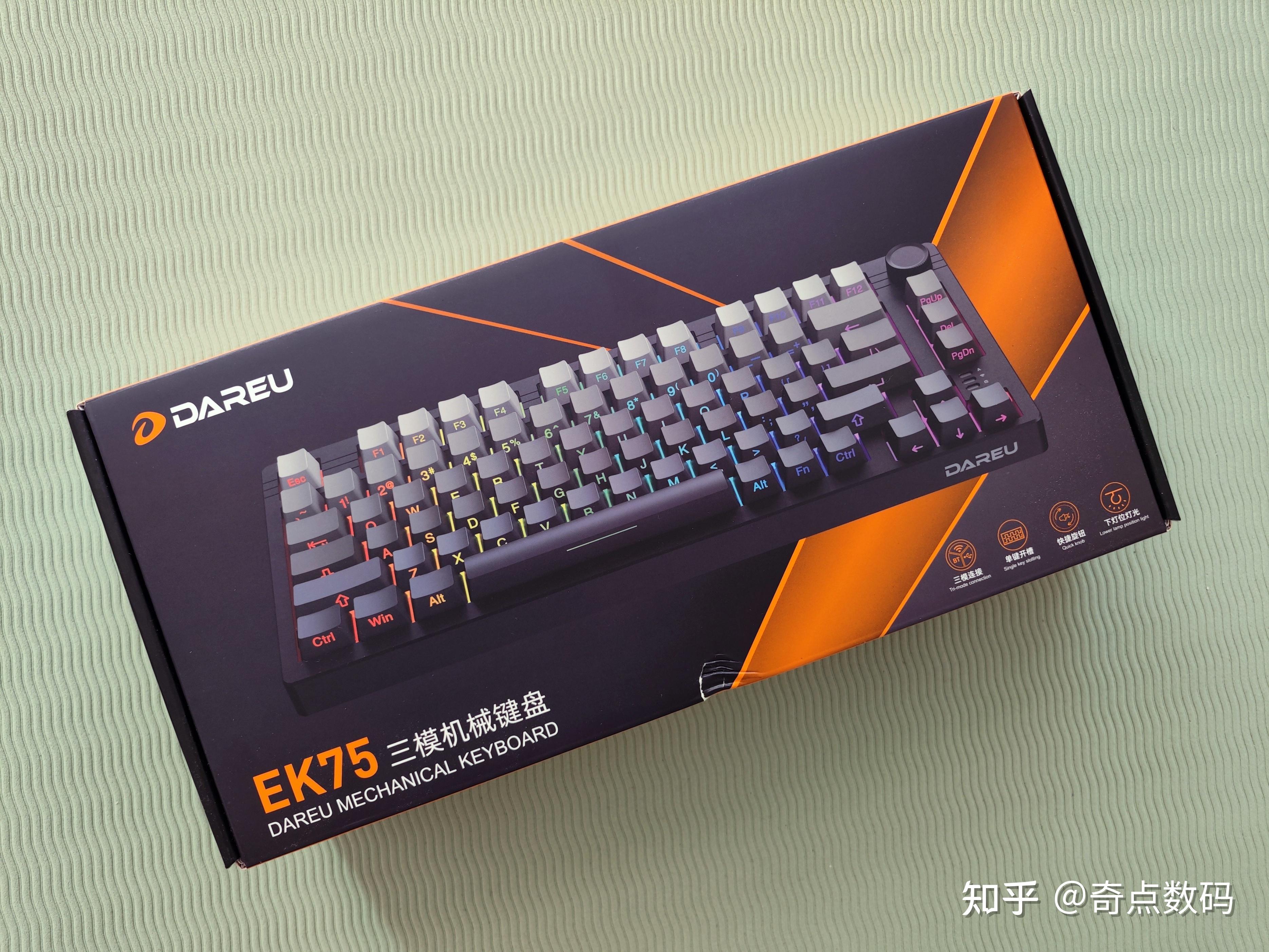 预算160，达尔优EK815值得买吗? - 知乎