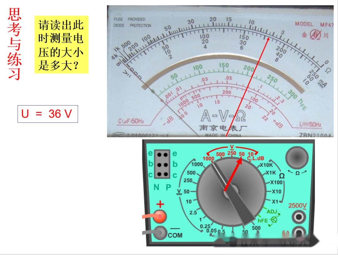MF47指针万用表、158页数字万用表使用教程 - 知乎