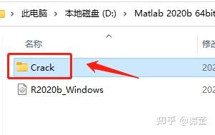 Matlab 2020b 64bit、Matlab 2021a 64bit、Matlab 2021b 64bit安装教程 - 知乎