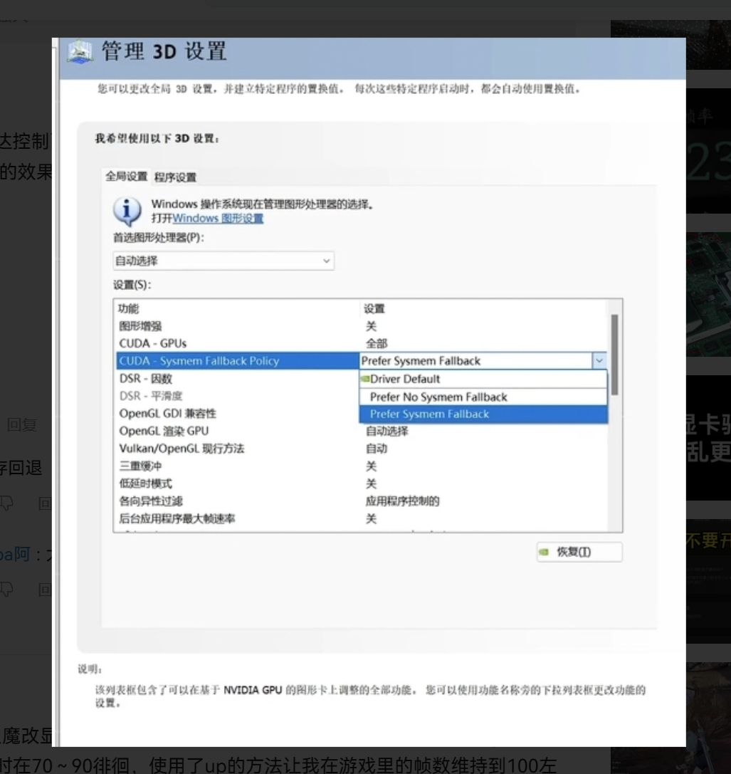 p106使用感受及技巧 - 知乎