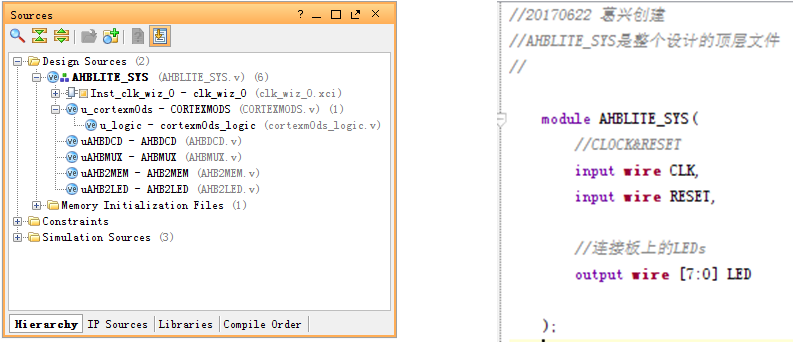 FPGA实现Cortex-M0 SOPC的初步实践 - 知乎