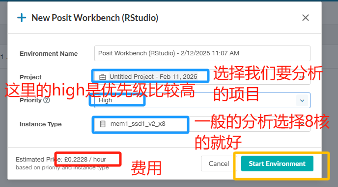 如何使用UKB-RAP平台中的云Rstudio - 知乎