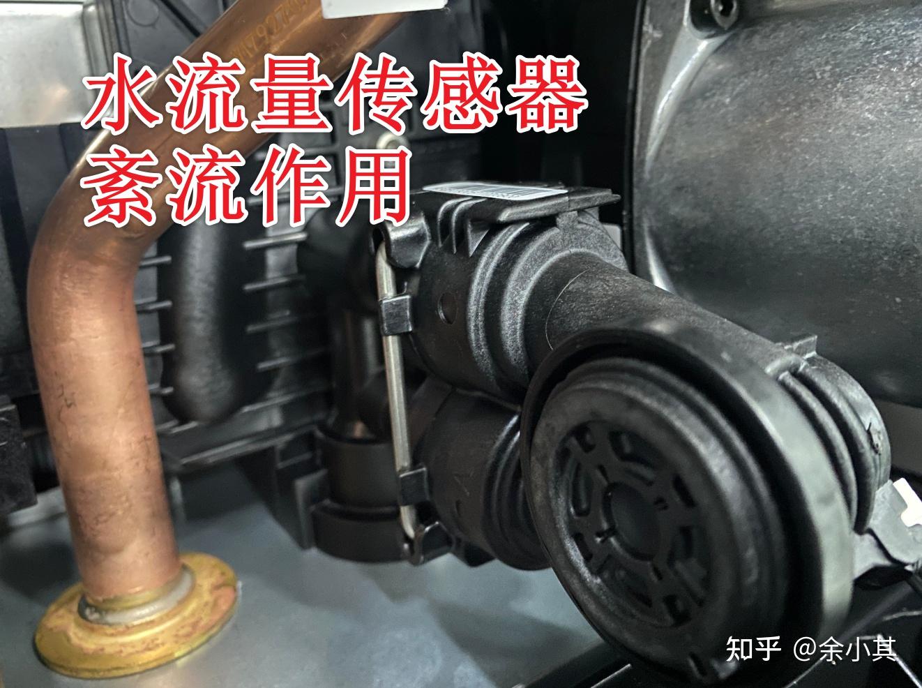 壁挂炉评测2022（三十六）德国菲斯曼最新款国产壁挂炉B1JG做了哪些升级，值得买吗？ - 知乎