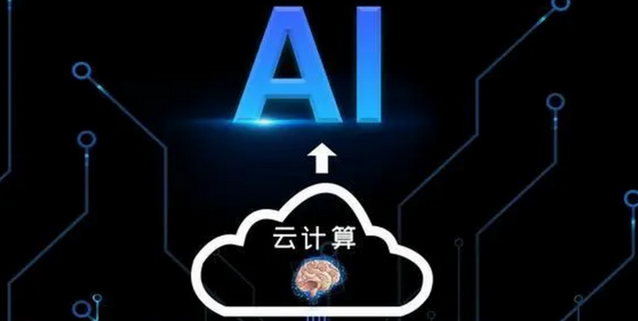 重庆阿克索：AI 赋能，质量管理的 “智慧跃迁” - 知乎