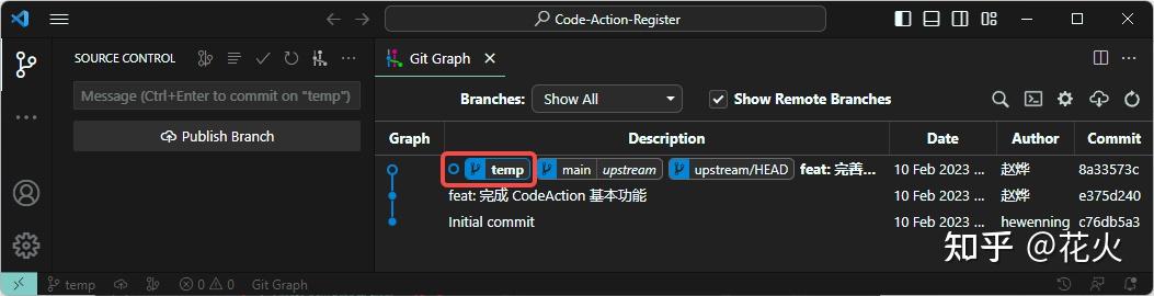 Gitgraph 插件使用 知乎