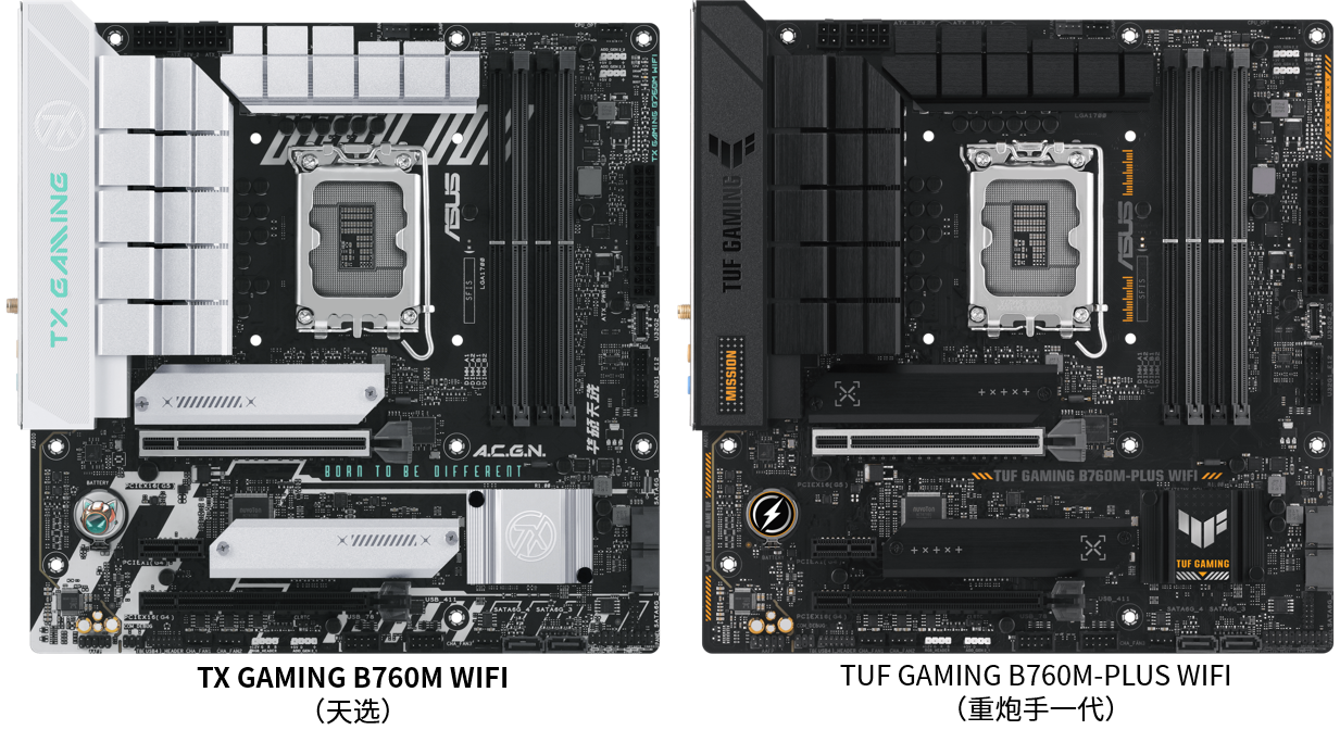 华硕B760主板详细介绍|B760M重炮手、小吹雪、天选B760M-K、B760M-AYW、B760M-A|该如何选 - 知乎