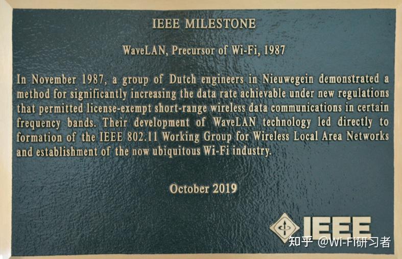 Wi-Fi历史考古01 - Milestones: WaveLAN, Precursor of Wi-Fi, 1987 - 知乎