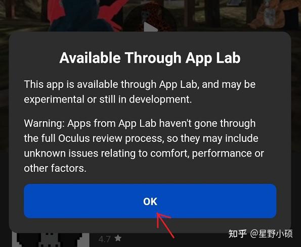 oculus quset 如何从 App Lab 获取和下载游戏/应用程序 - 知乎