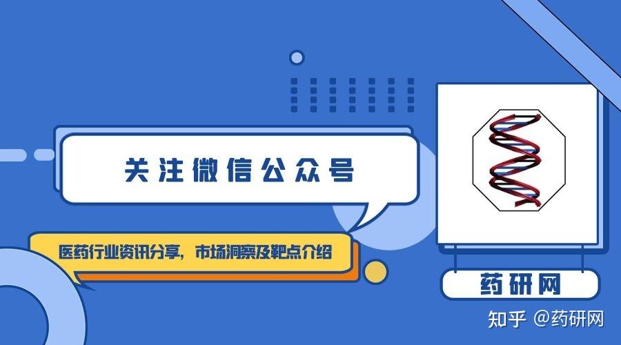 DAC与ADC？ - 知乎