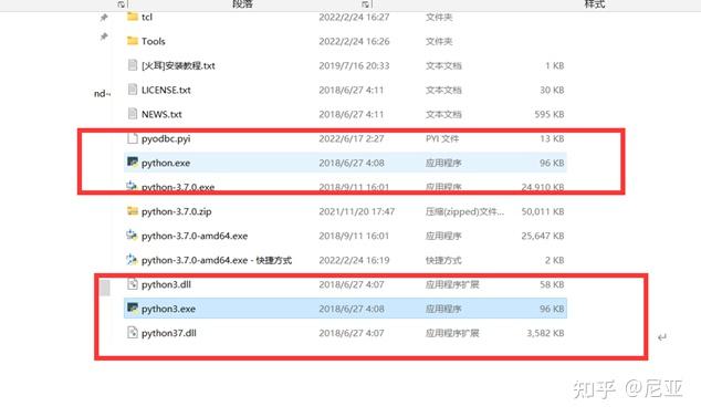 pycharm中用pip命令安装tensorflow(超级详细) - 知乎
