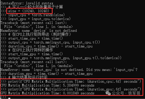 复制成功！GTX1050Ti换版本安装Pytorch、CUDA和cuDNN - 知乎