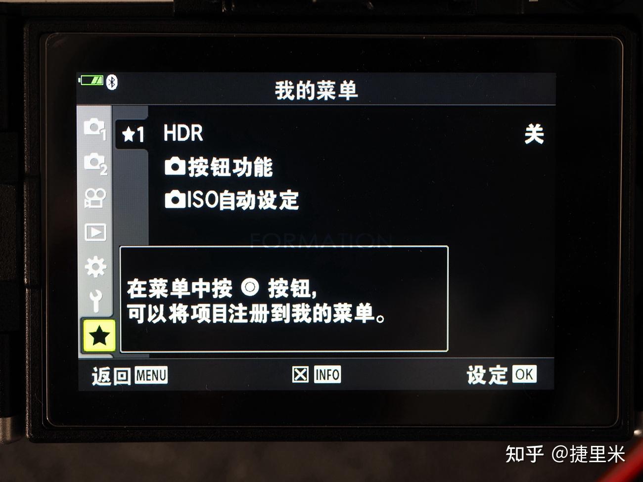 奥之心（奥林巴斯）OM-5评测 V2.0 - 知乎