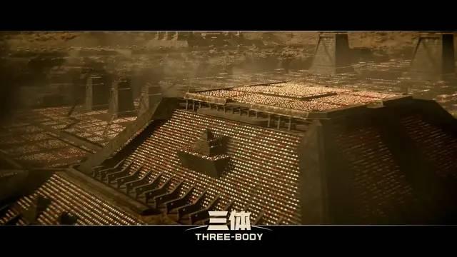 《三体》：太震撼了，人列计算机呈现。 知乎 